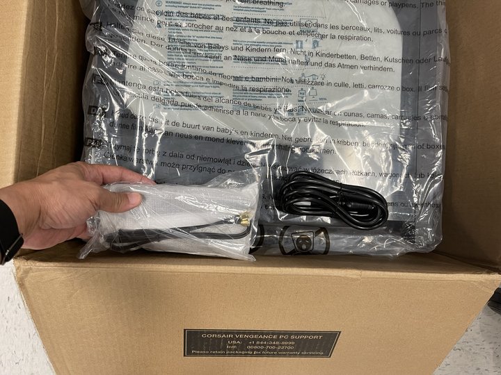 VENGEANCE PC Packing Instructions | CORSAIR:EXPLORER